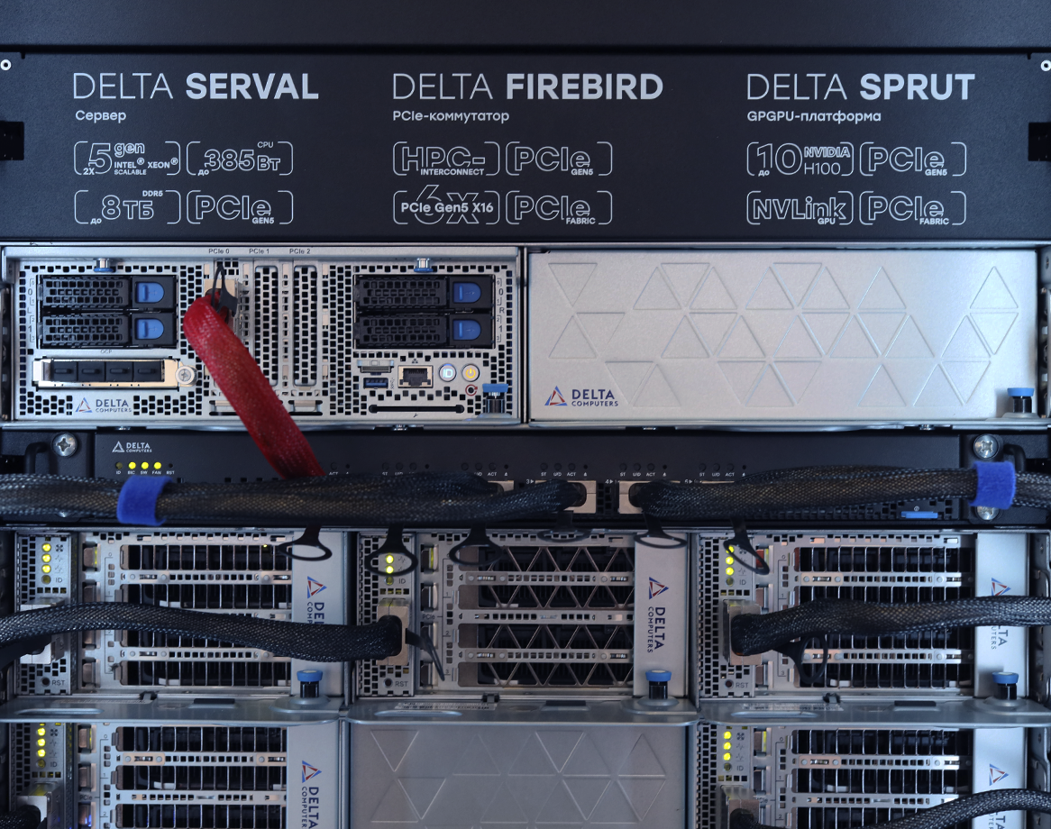 Delta Computers и Deckhouse подтвердили совместимость решений
